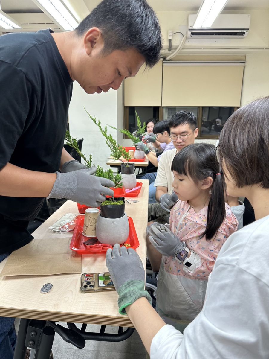 課程總覽 國立中興大學 - 創新產業暨國際學院 International College of Innovation and ...